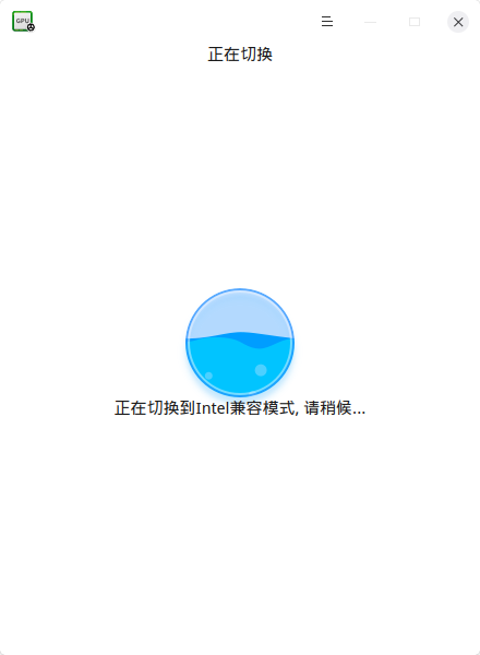 驱动管理器重构方案 · Issue #834 · linuxdeepin/internal-discussion · GitHub