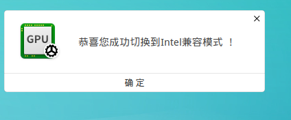 驱动管理器重构方案 · Issue #834 · linuxdeepin/internal-discussion · GitHub