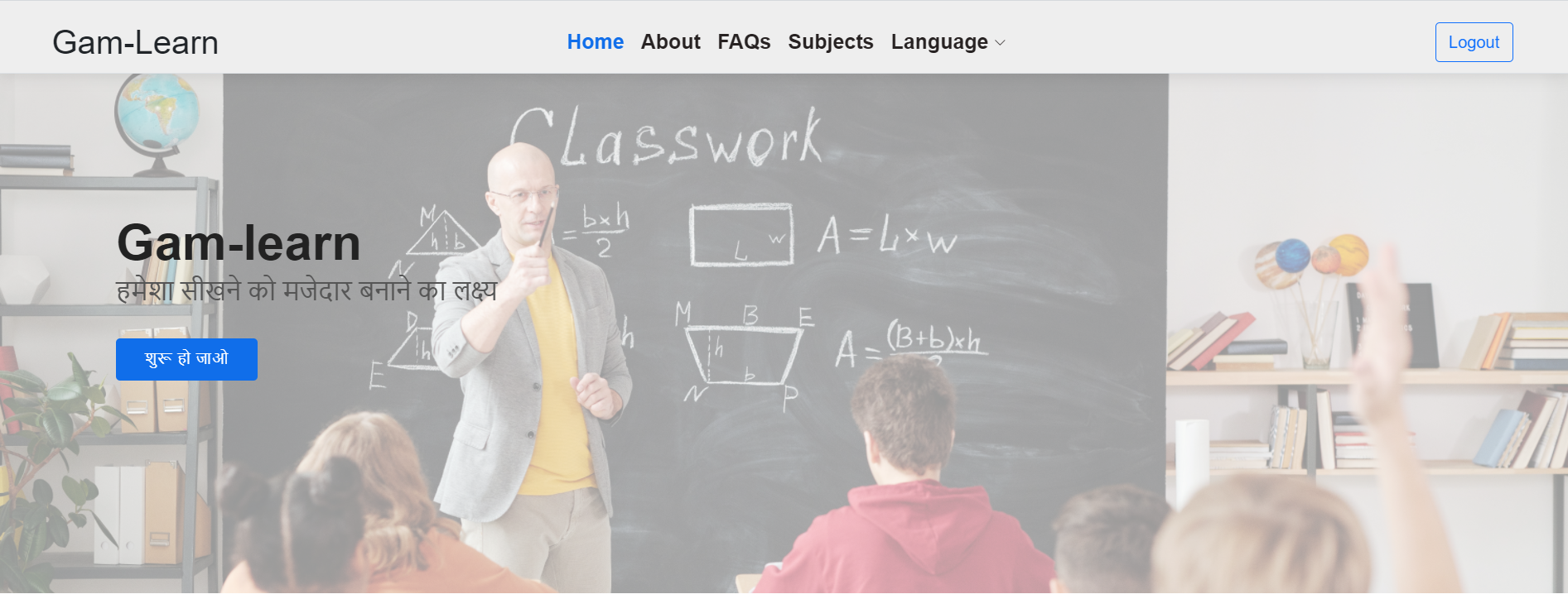 GitHub - aritroCoder/Gam-Learn