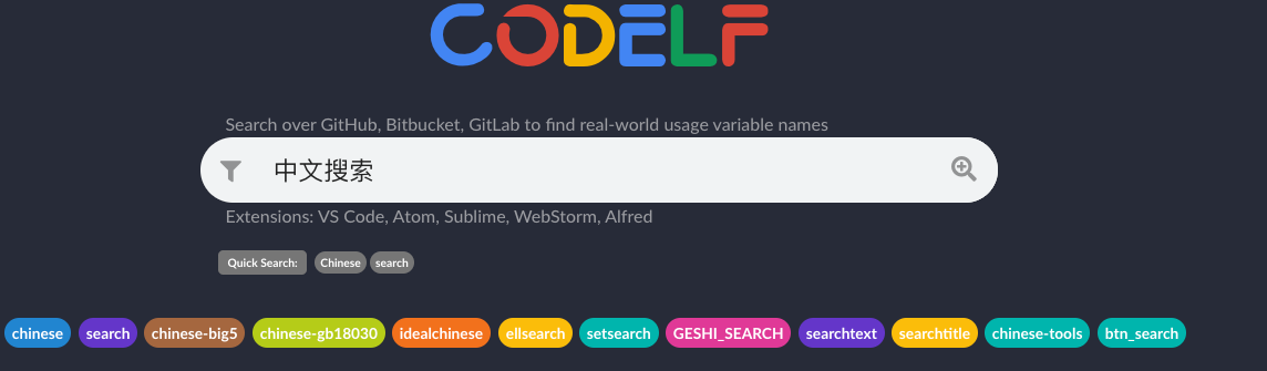 【qanda】为什么中文无法搜索？ · Issue 58 · Unbug Codelf · Github