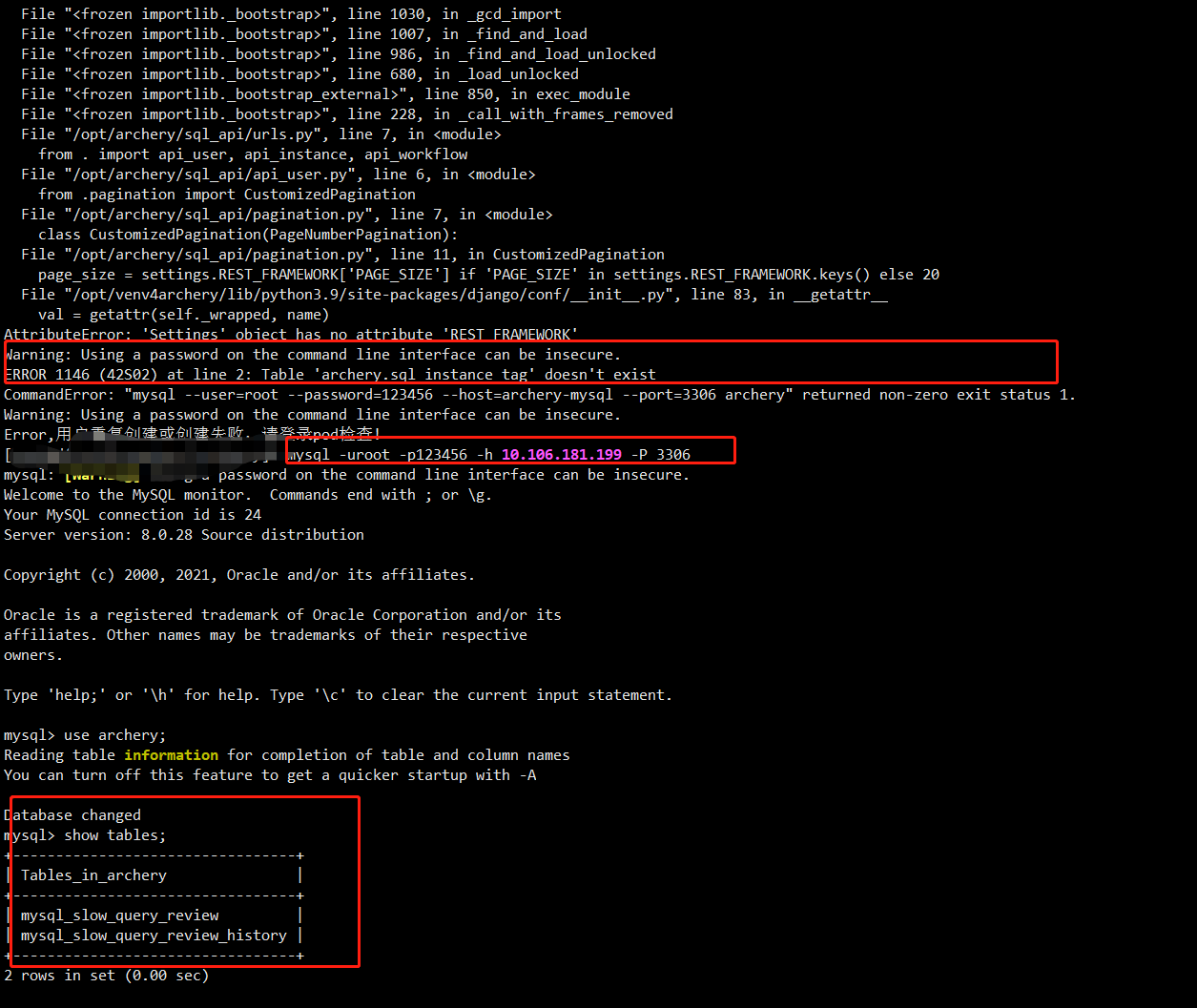 init-archery 初始化未创建表archery.sql_instance_tag · Issue #1714 · hhyo/Archery · GitHub