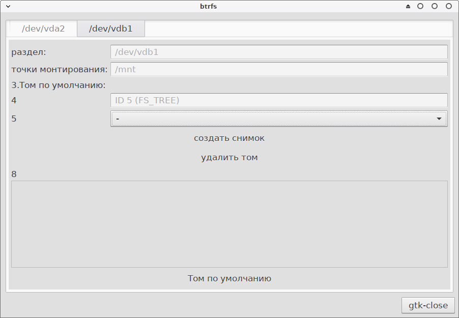 GitHub - ozon85/Yad-based-scripts: Simple GUI for some routine