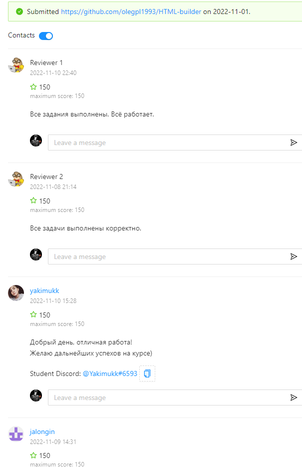 Cross-Check 'HTML-builder' - 'olegpl1993'. · Issue #842 · rolling-scopes-school/support · GitHub