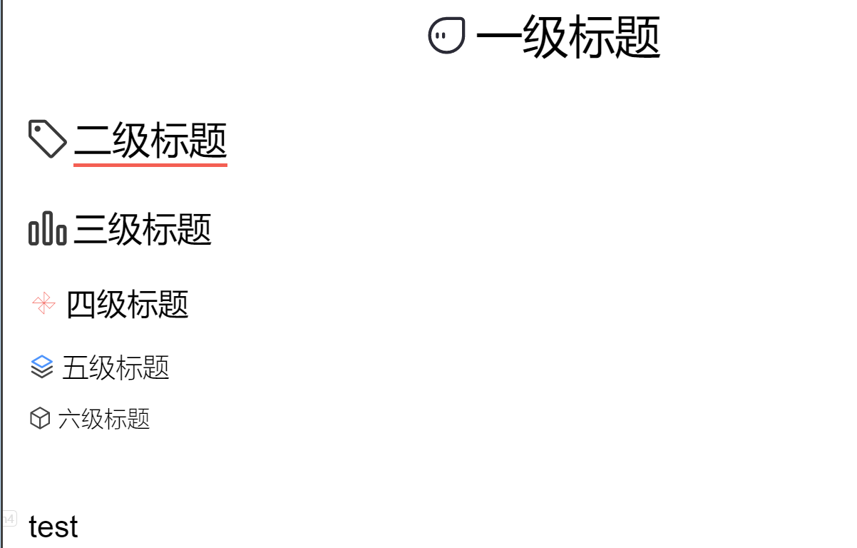 修改主题，增加各级小标题前置图案问题 · Issue #20 · HappySimple/Typora-theme-Happysimple ...