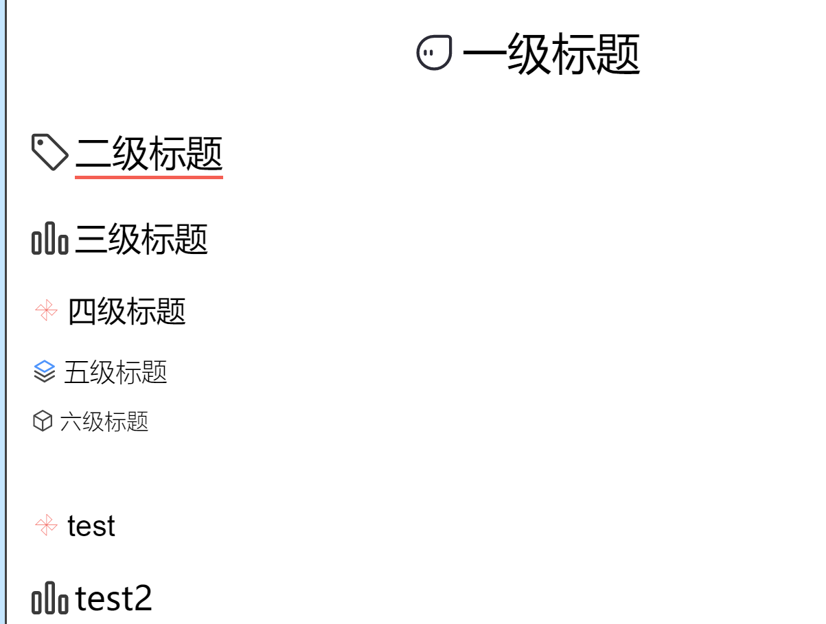 修改主题，增加各级小标题前置图案问题 · Issue #20 · HappySimple/Typora-theme-Happysimple · GitHub