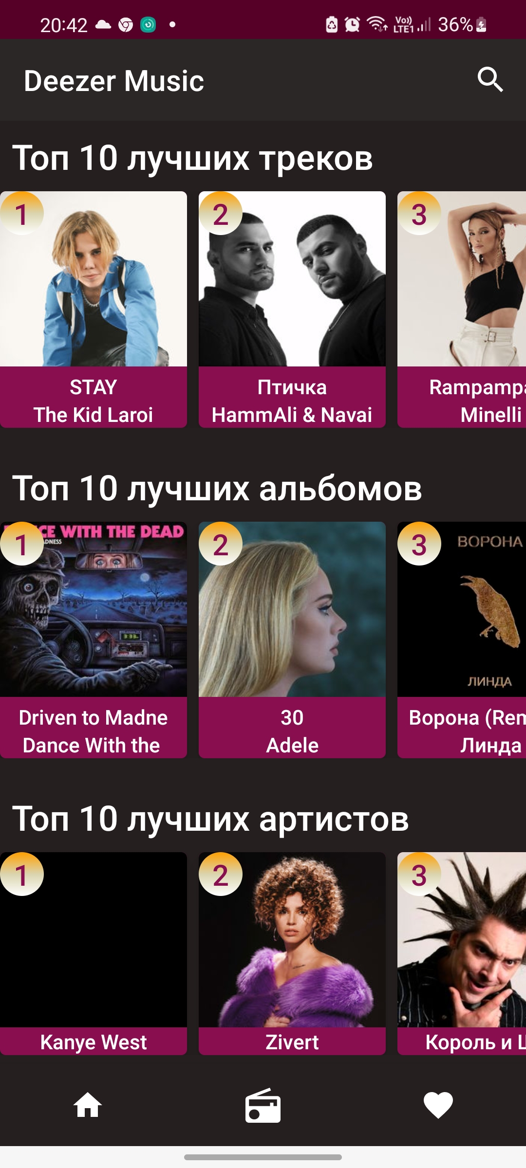 GitHub - app-droid/Deezer_music