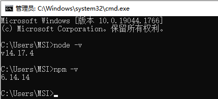 请教运行问题 · Issue #2 · cloudhao1999/cloud-app-admin · GitHub