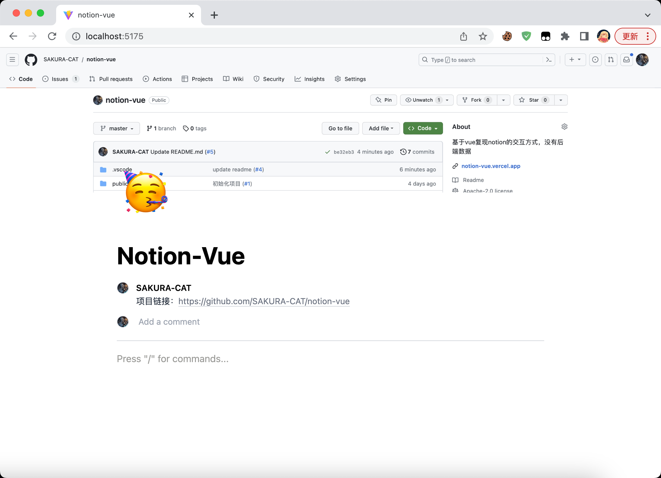 safari浏览器下网站icon不显示 · Issue #7 · SAKURA-CAT/notion-vue · GitHub