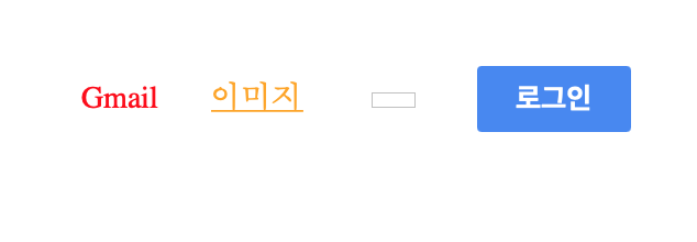 GitHub - practice-skill-kyungsle/clone-google-page