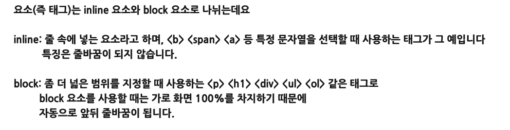 GitHub - practice-skill-kyungsle/clone-google-page