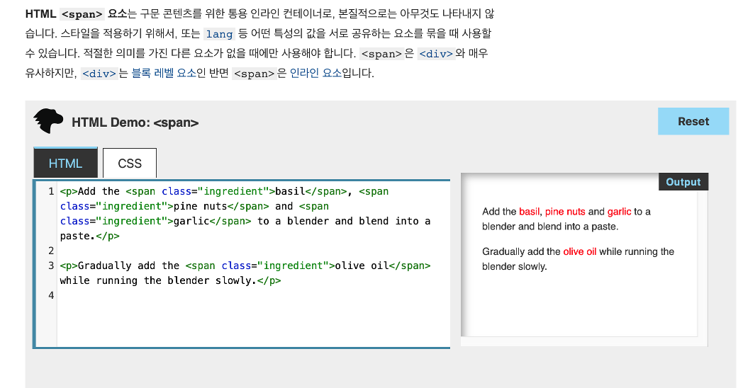 GitHub - practice-skill-kyungsle/clone-google-page