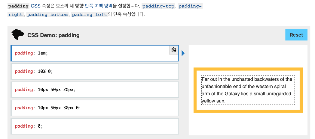 GitHub - practice-skill-kyungsle/clone-google-page