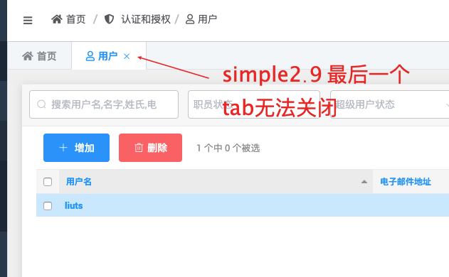 无法关闭所有的tab标签，最有一个无法关闭 · Issue #149 · newpanjing/simpleui · GitHub