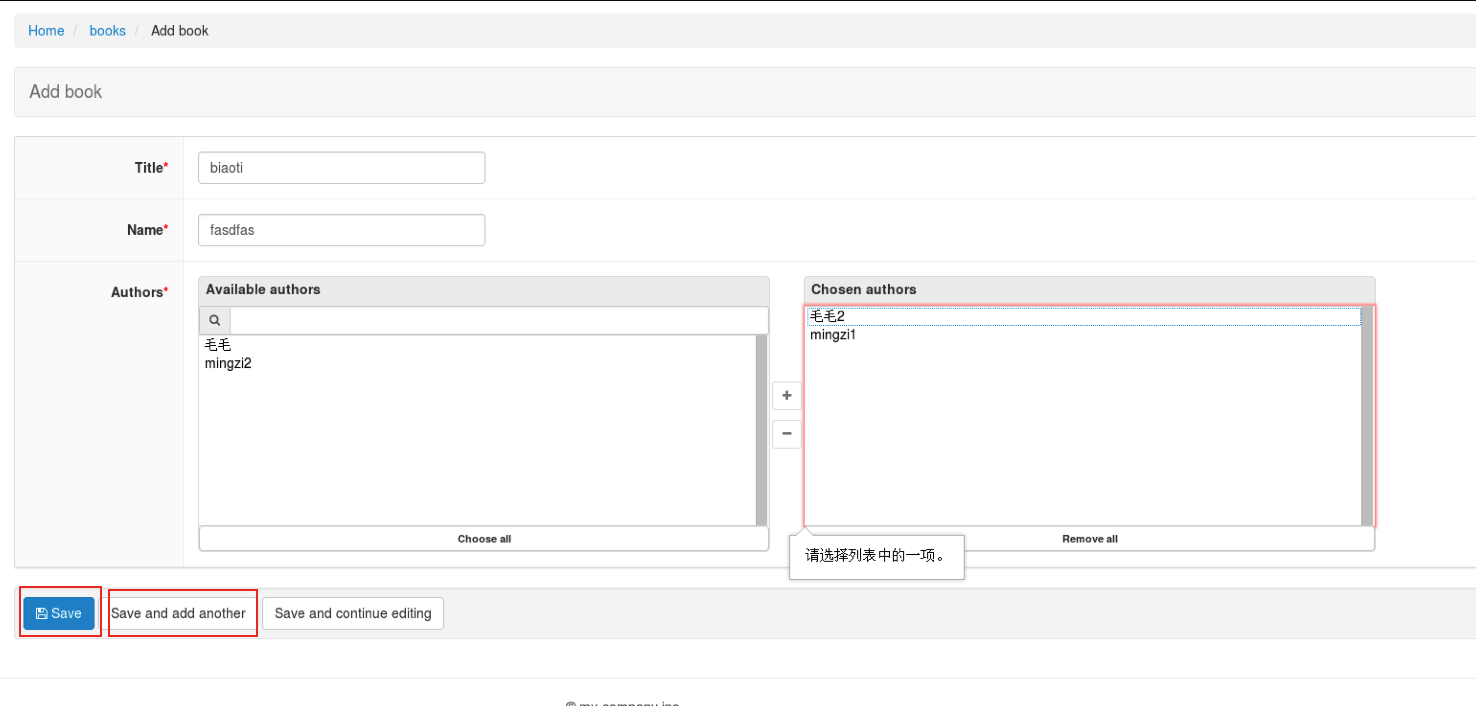 多对多页面不能保存，提示『请选择列表中的一项』才能保存 · Issue #690 · sshwsfc/xadmin · GitHub