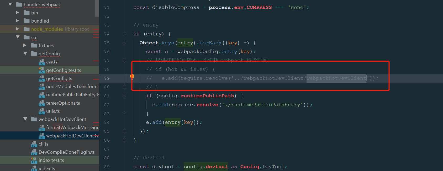 umi3.x打包完devScripts.js modules[moduleId].call 最后一个参数后面多了逗号',' ，导致在IE11下面报错 · Issue #4482 · umijs ...