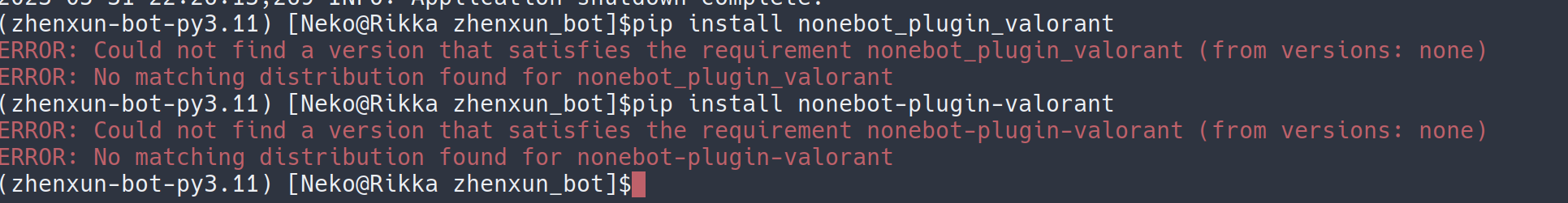 插件初始化函数失效 · Issue #4 · BalconyJH/nonebot_plugin_valorant · GitHub