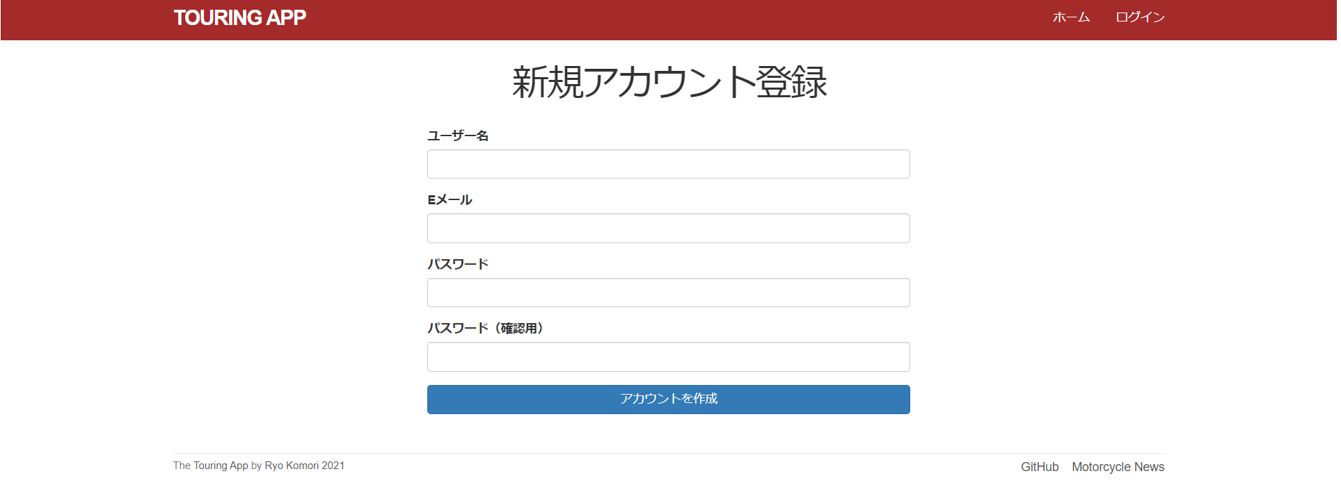 GitHub - ryo9696/touring-app