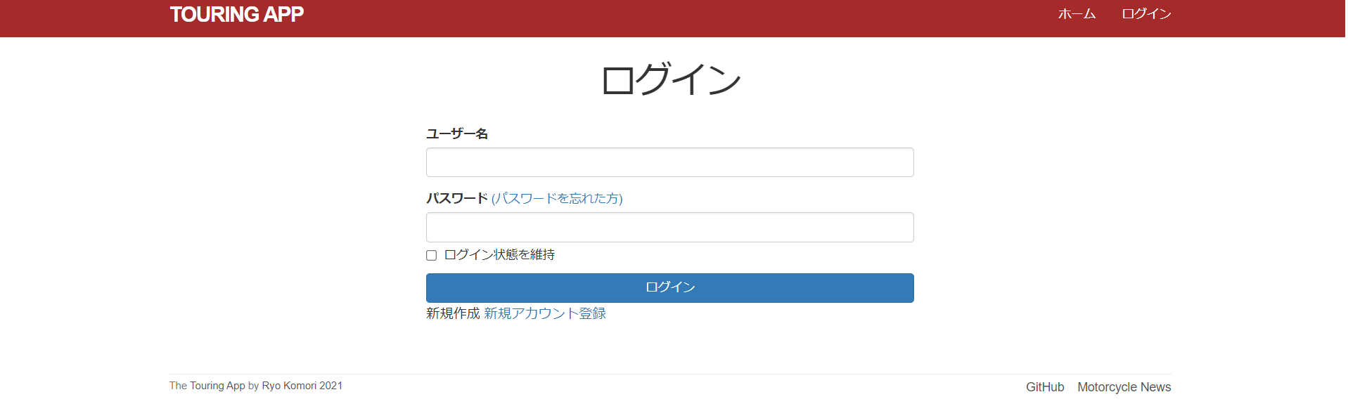 GitHub - ryo9696/touring-app