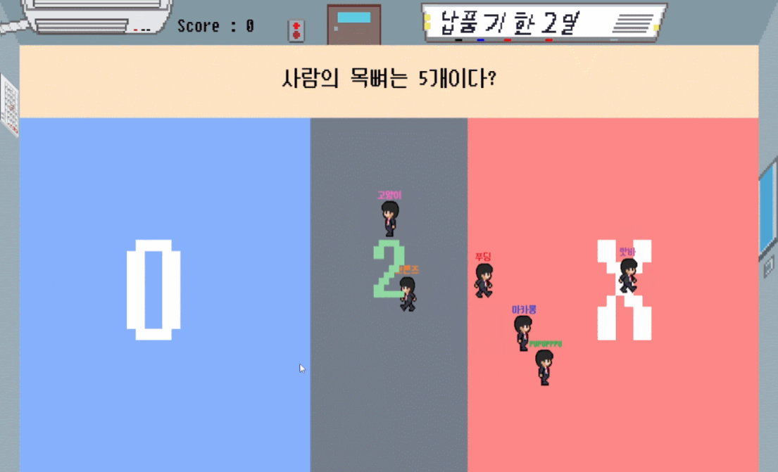 GitHub - riulwoo/WorkMate: 유한대학교 컴퓨터소프트웨어공학과 졸업작품