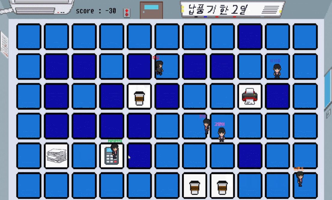 GitHub - riulwoo/WorkMate: 유한대학교 컴퓨터소프트웨어공학과 졸업작품