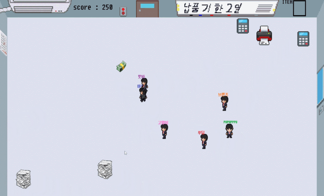 GitHub - riulwoo/WorkMate: 유한대학교 컴퓨터소프트웨어공학과 졸업작품