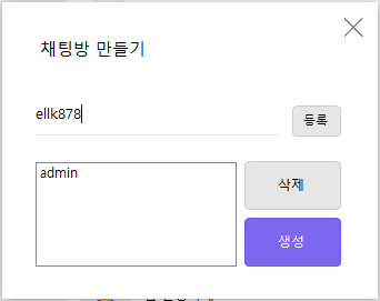 GitHub - TaeYang112/YuhanTalk