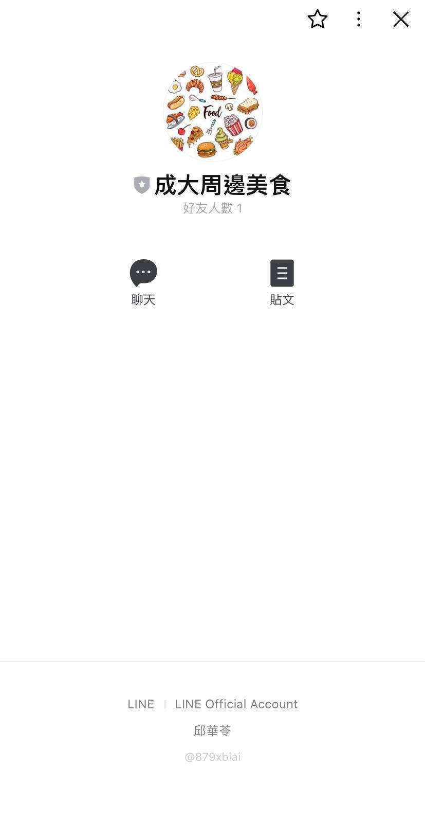 GitHub - Hualing-Chiu/TOC-Project-2021