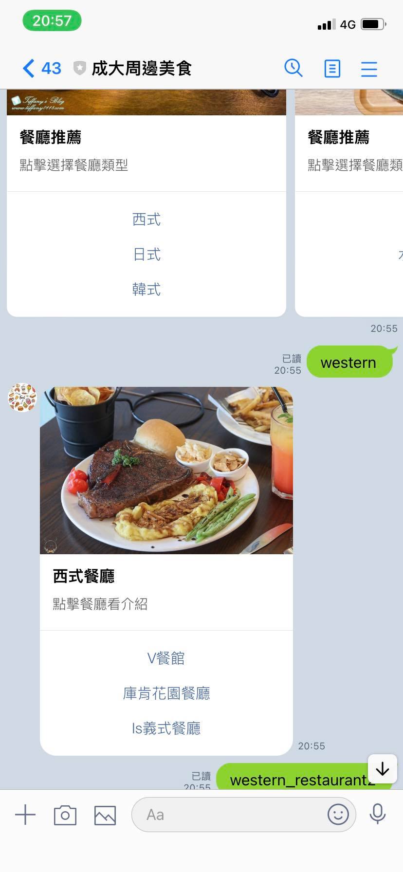 GitHub - Hualing-Chiu/TOC-Project-2021