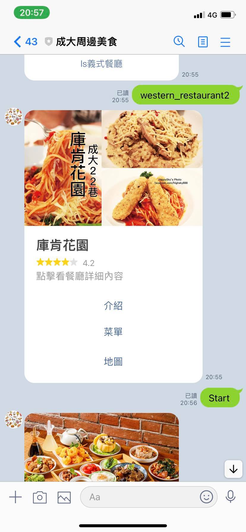 GitHub - Hualing-Chiu/TOC-Project-2021