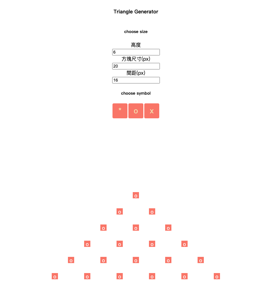 GitHub - hyxfish27/TriangleGenerator