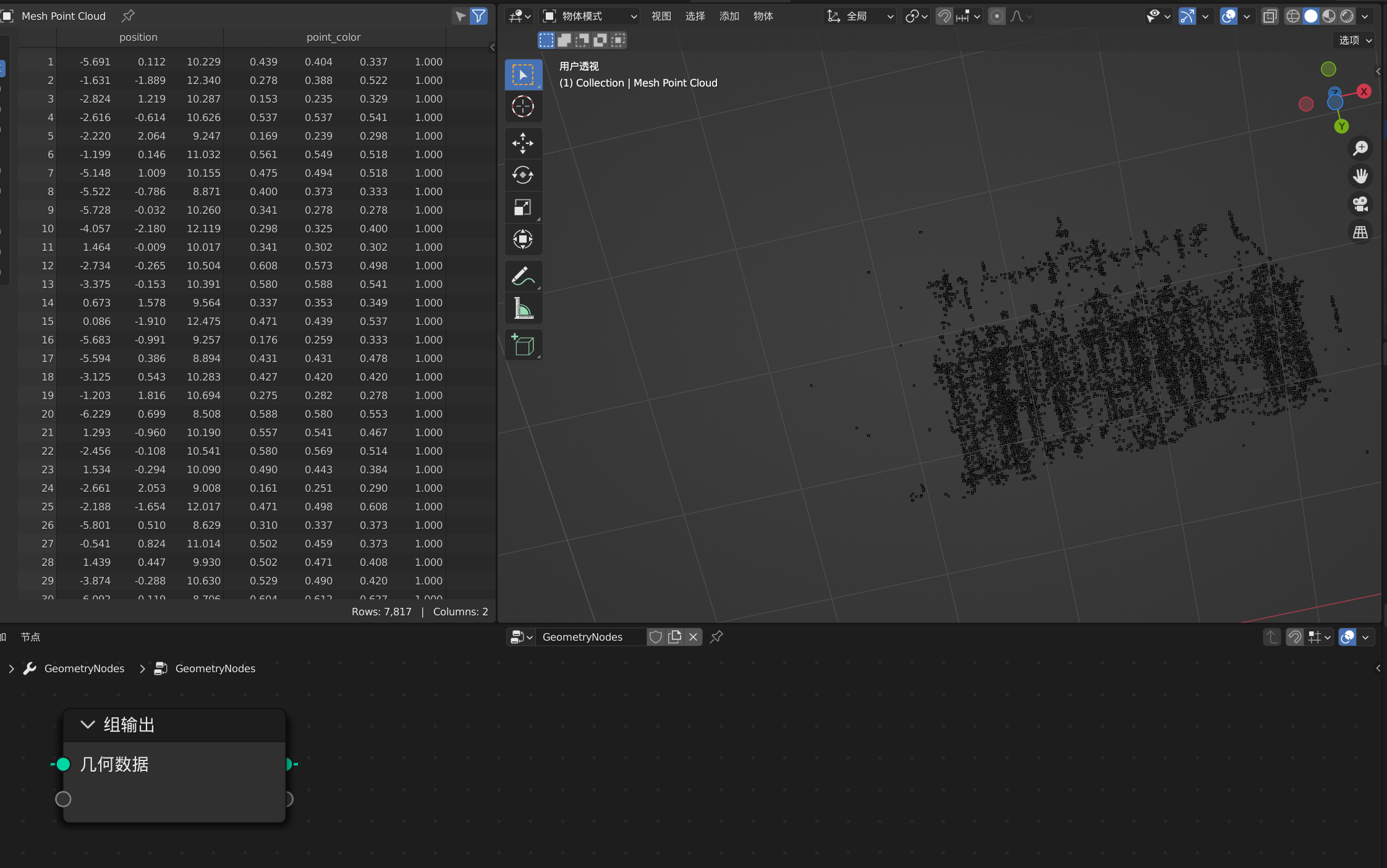 Add point cloud as mesh · Issue #57 · SBCV/Blender-Addon-Photogrammetry ...