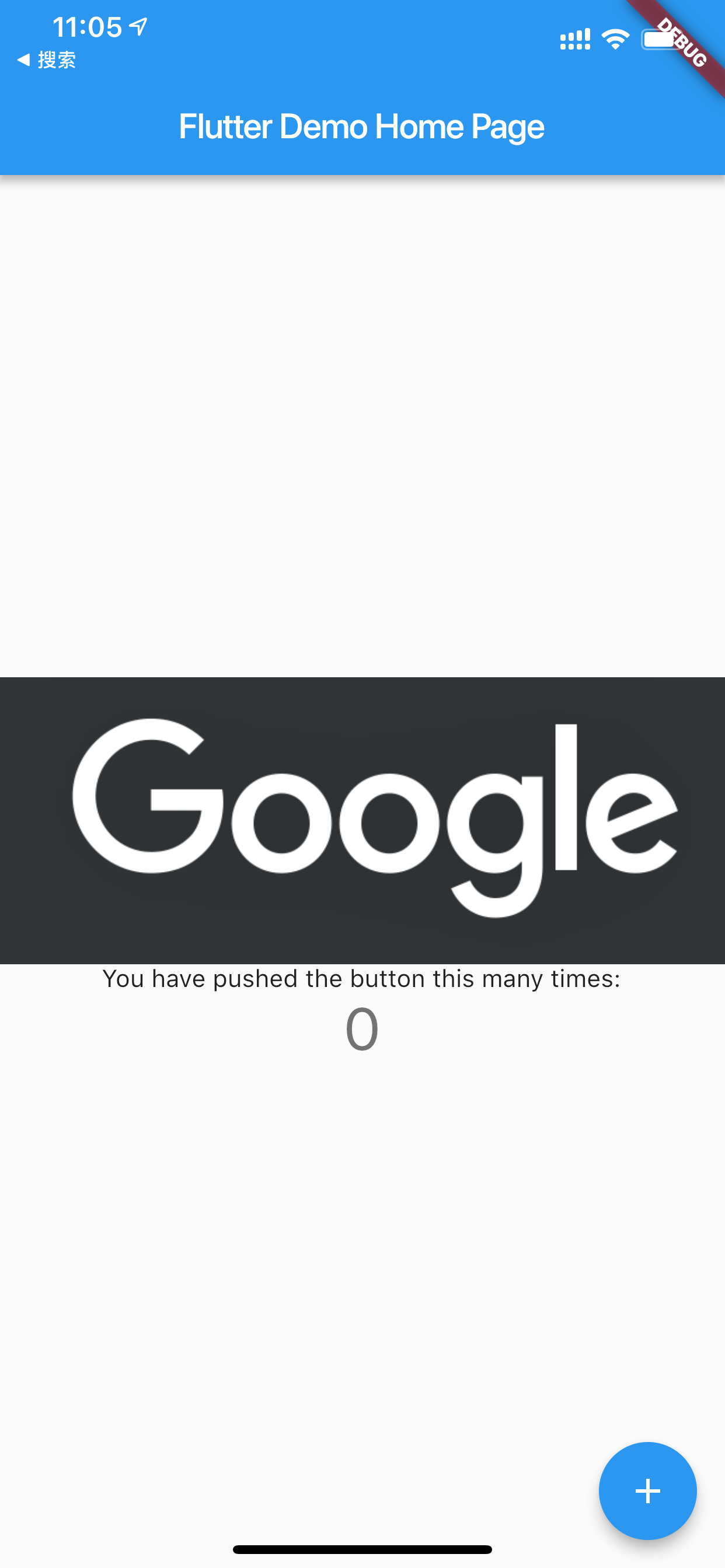 Image Turns Into Black Using Shared Engine Instance On Ios Real Device After Upgrade To 121