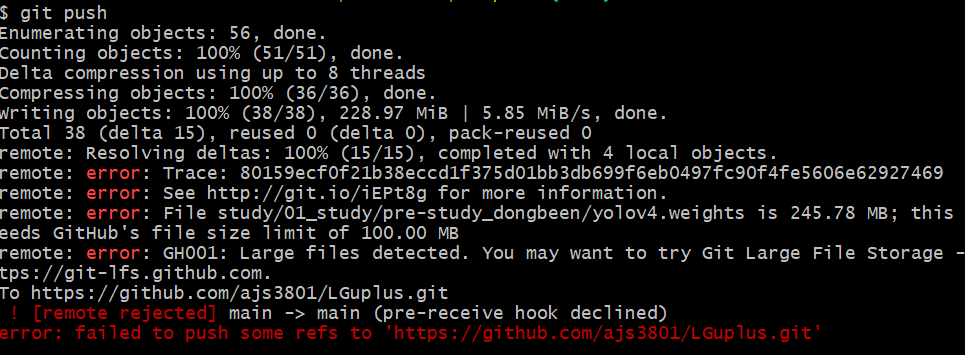 git commit, conflict 이슈 · Issue #6 · ajs3801/LGuplus · GitHub