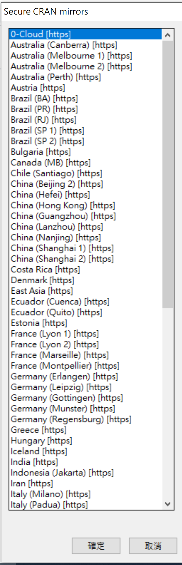 (Windows)無法於終端機執行Rscript homework_output.R · Issue #18 · rlads2021/hw2 · GitHub