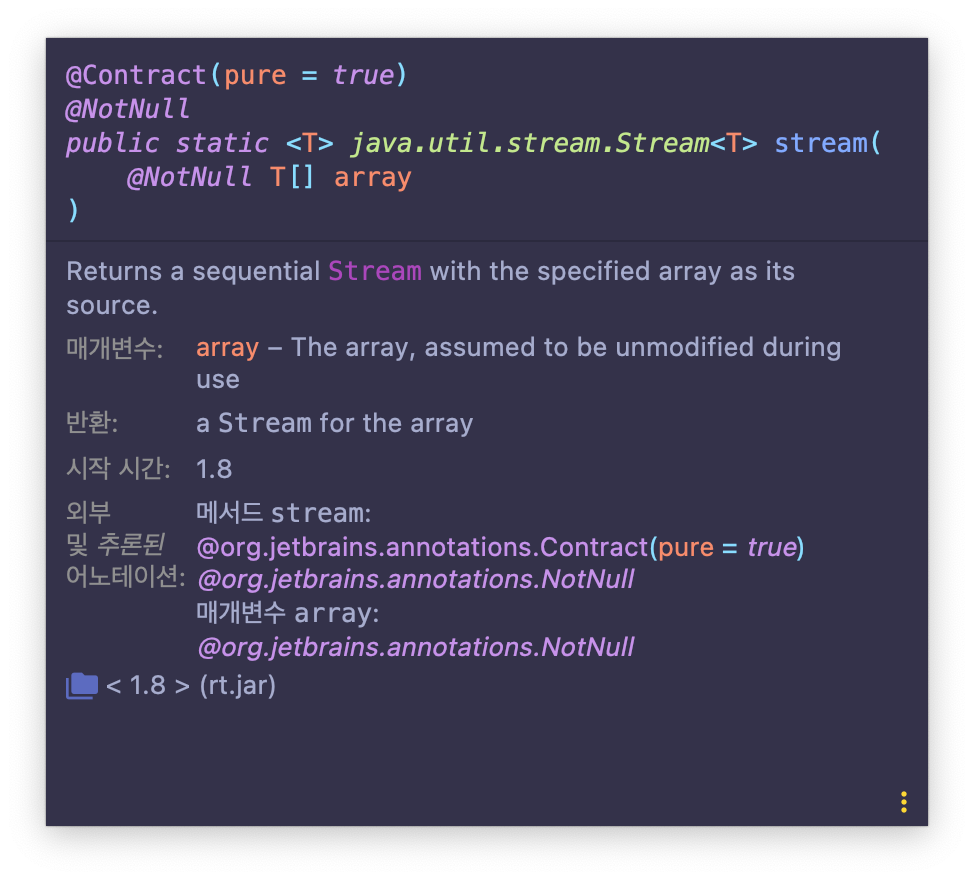 [문제 발생 및 해결] getCookies가 null일 때 NPE 발생 · Issue #8 · Sangyong-Jeon/SpringBoot_Basic · GitHub