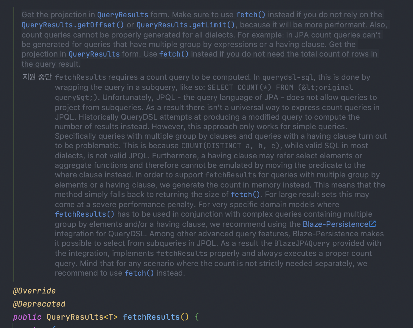 결과 조회 - Sangyong-Jeon/Inflearn_Querydsl GitHub Wiki