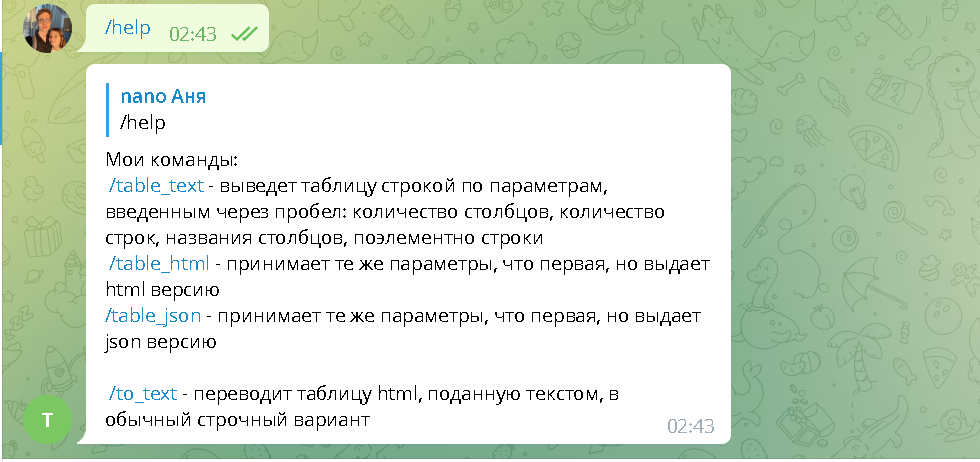 GitHub - includeJessC/TableBot