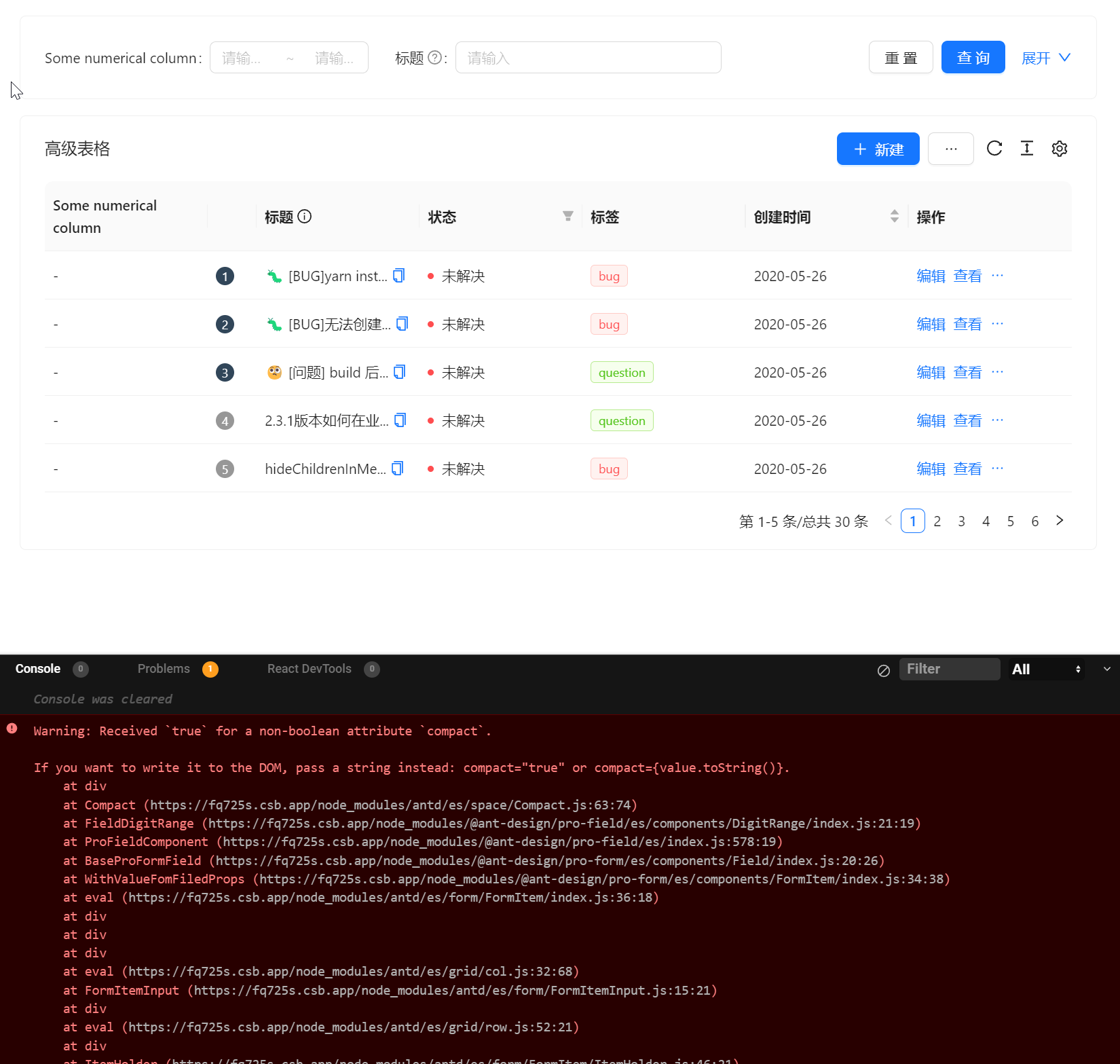 🐛[BUG] Warning: `Received true for a non-boolean attribute compact` when using valueType ...
