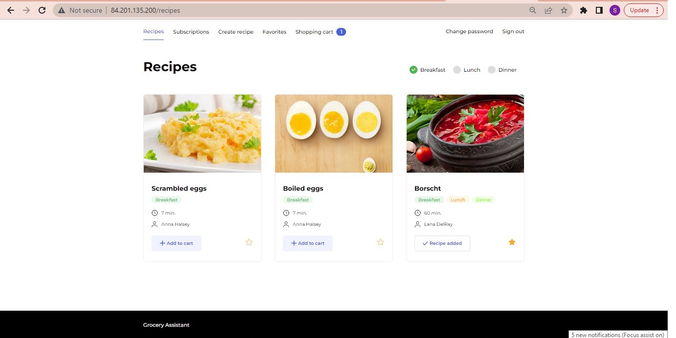 GitHub - lanazzk/foodgram-project-react: Foodgram http://84.201.135.200/