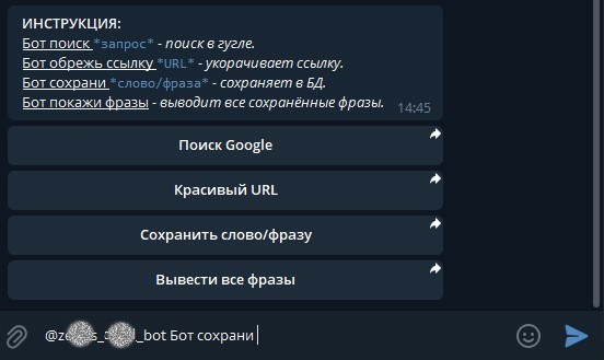 GitHub - vitzhdanov/Funny_Telegram_Bot: Bot for telegram with funny ...