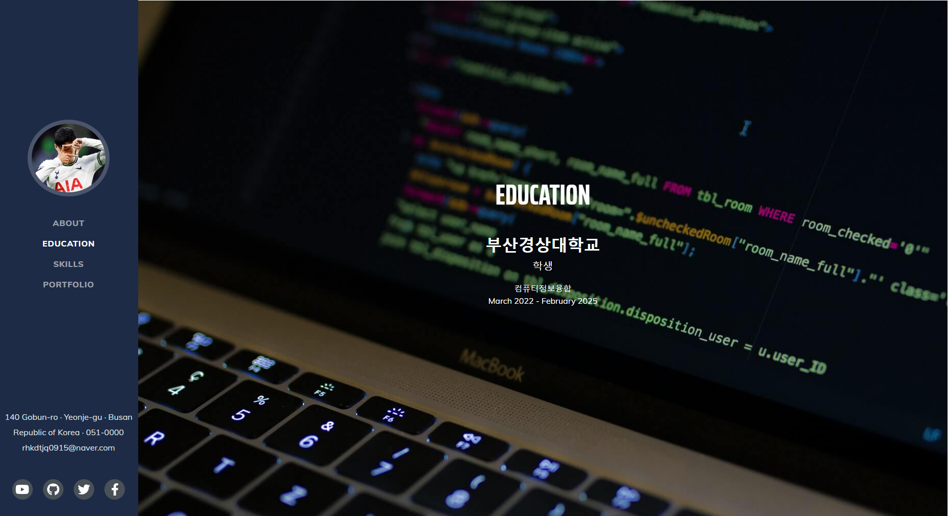 GitHub - rhkdtjq0915/Portpolio