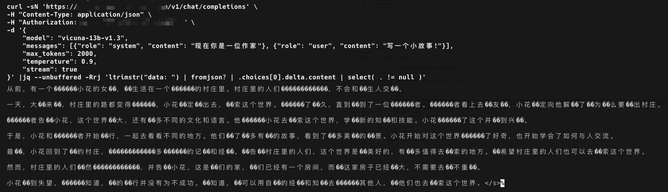 baichuan-7b return value of apiserver is garbled · Issue #400 · vllm-project/vllm · GitHub