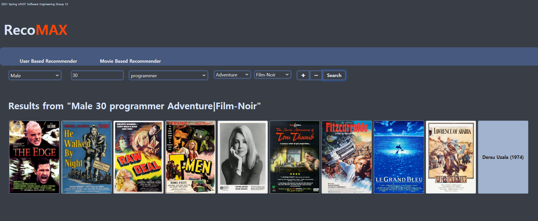 GitHub - JunHCha/movie_recommender_system
