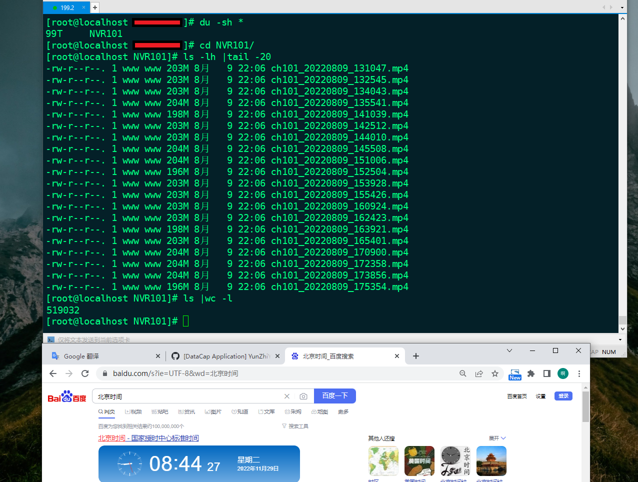 [DataCap Application] YunZhiYi - V8 Intelligent Video · Issue #630 · filecoin-project/filecoin ...