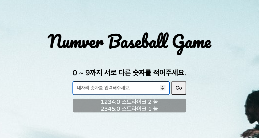 GitHub - rnfltpgus/Dev_study