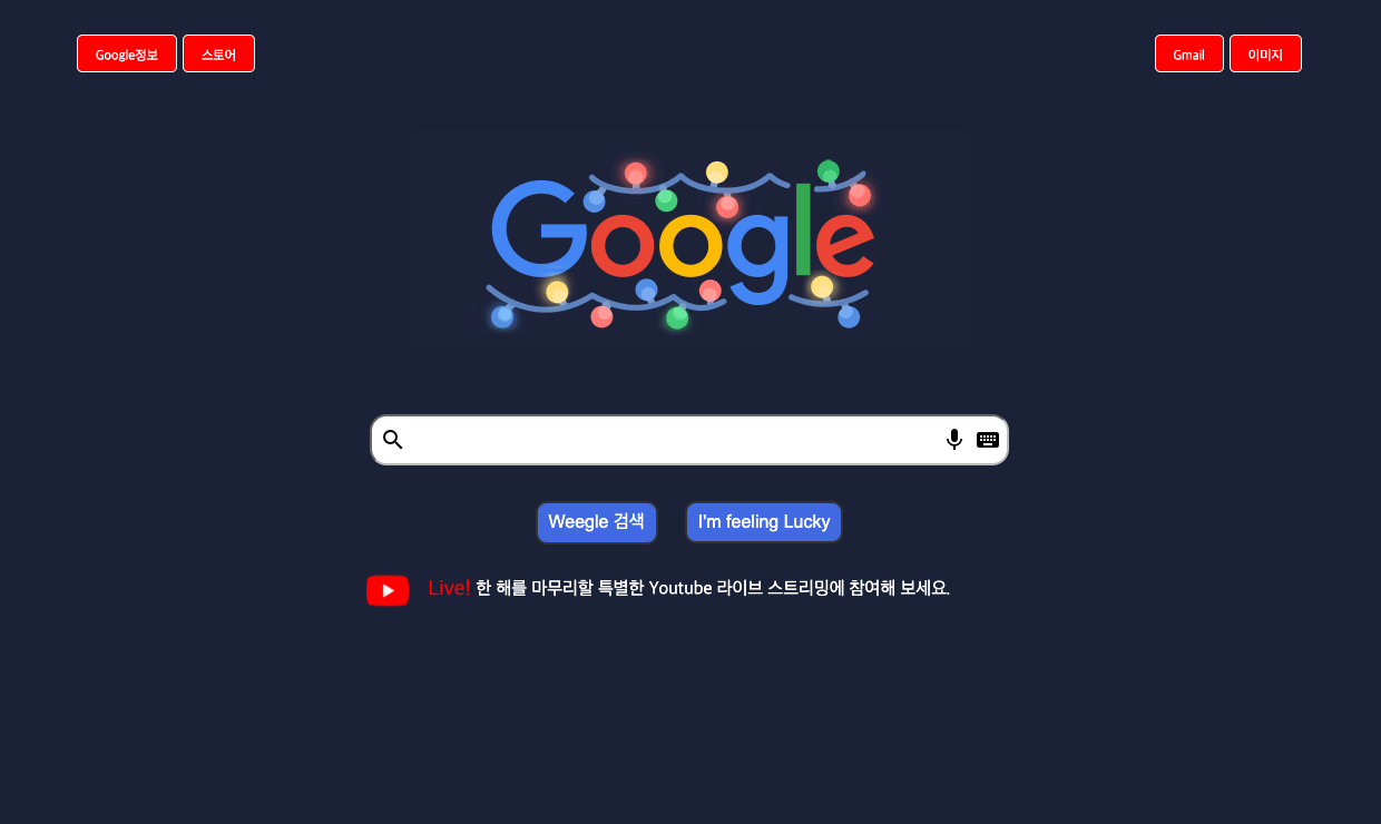 GitHub - rnfltpgus/Dev_study