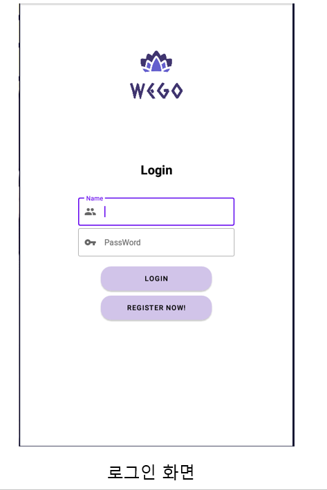 GitHub - RiGun-K/2021-SummerVacation-TeamProject: 2021년 여름방학 팀 프로젝트 Android Studio