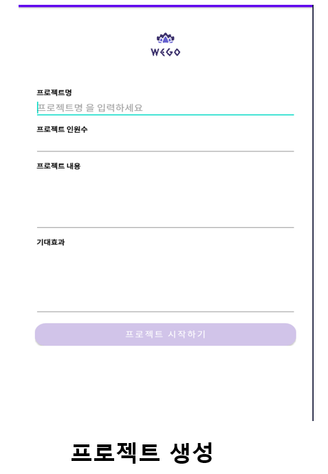GitHub - RiGun-K/2021-SummerVacation-TeamProject: 2021년 여름방학 팀 프로젝트 Android Studio