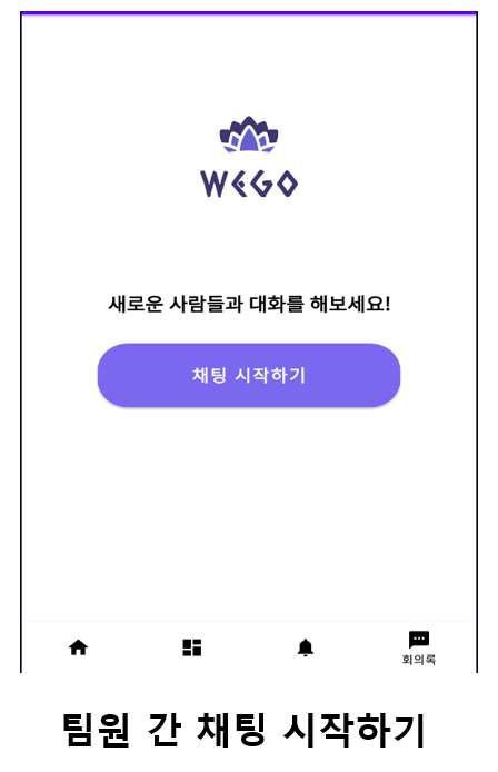 GitHub - RiGun-K/2021-SummerVacation-TeamProject: 2021년 여름방학 팀 프로젝트 Android Studio