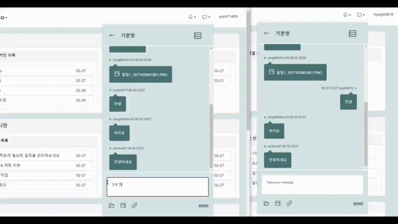 GitHub - KOSA703-Team4-FinalProject/MOMOCO_Project